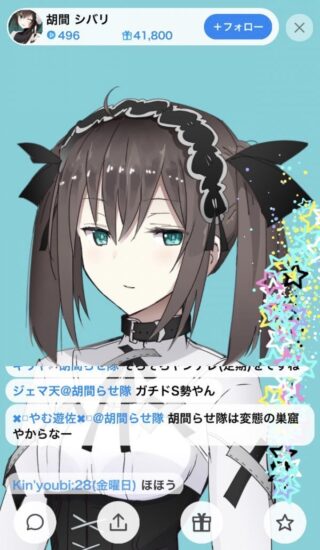 IRIAM 【PR】 | チルゲームズ